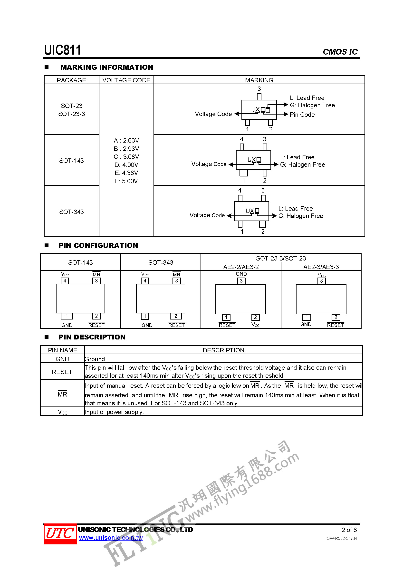 CMOS IC UIC811G-A-AE2-3-R SOT-23-3 - 產品介紹 - UTC 代理商 友順科技--汎翊國際有限公司 FLYiNG INTERNATIONAL